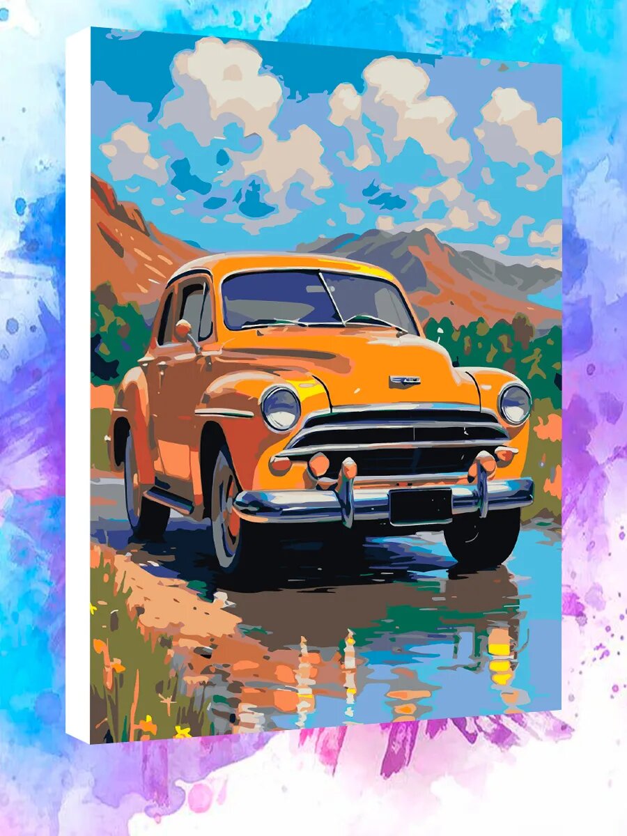 Картина по номерам Автомобиль-Горы-Лето