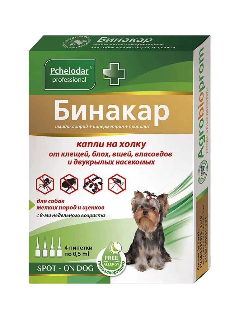 Пчелодар (Pchelodar) Бинакар капли на холку от блох, вшей и власоедов для собак мелких пород (1 пипетка на 5 кг) 0,5 мл 4 шт