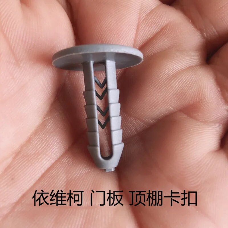 1 шт. для iveco Daily Turin V BAODI, внутренняя панель, внутренний верхний зажим, пластиковый 20pc