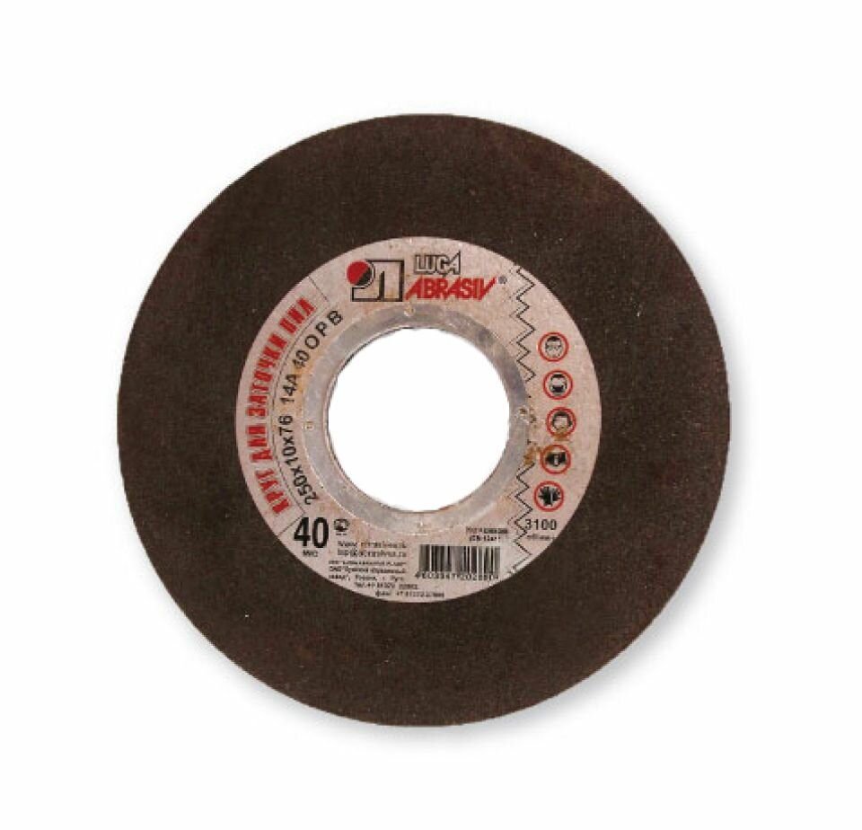 Круг для заточки пил 250х13х76мм тип 3 угол 45 градусов луга