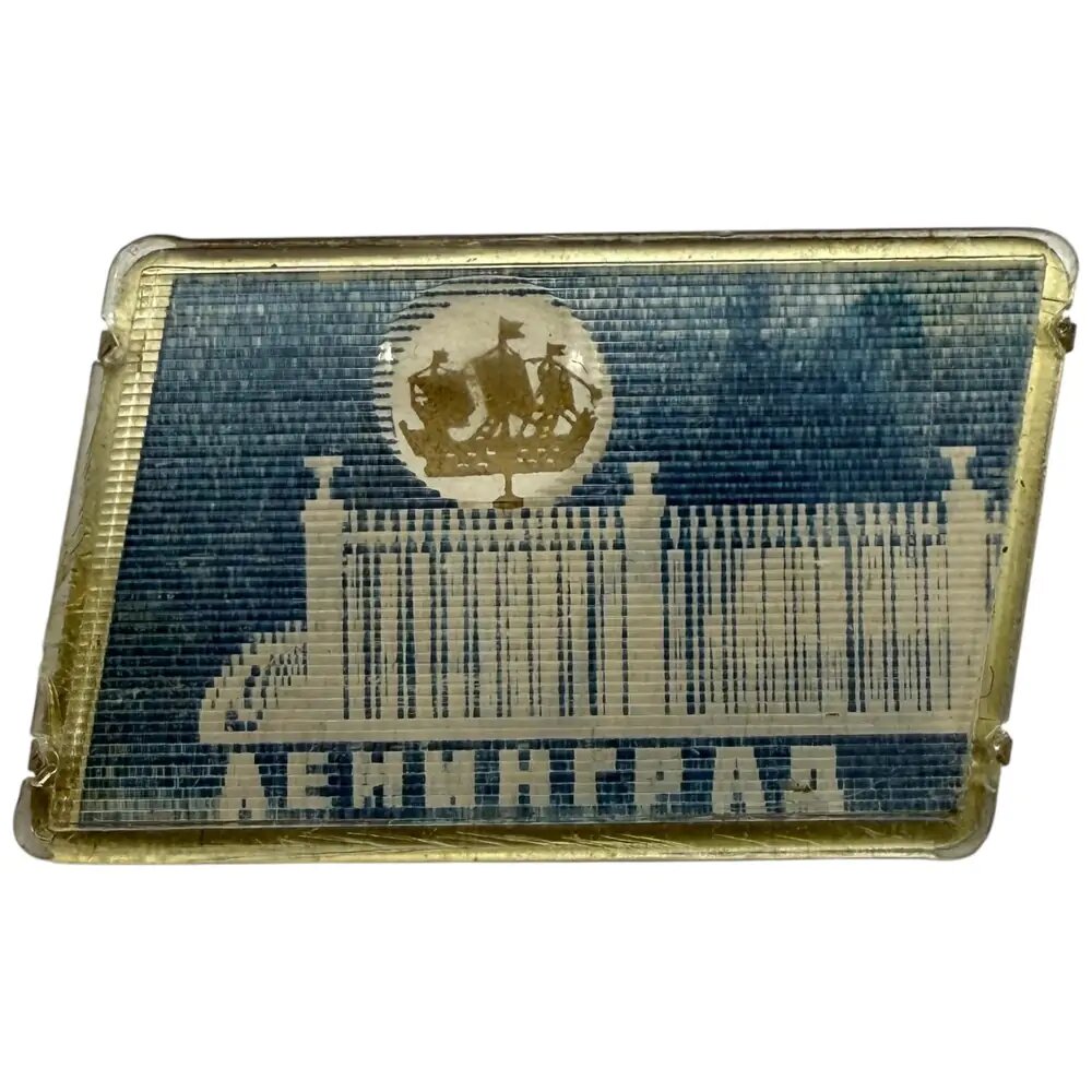 Знак "Ленинград. Исаакиевский собор" СССР 1981-1990 гг. (переливашка, синий)