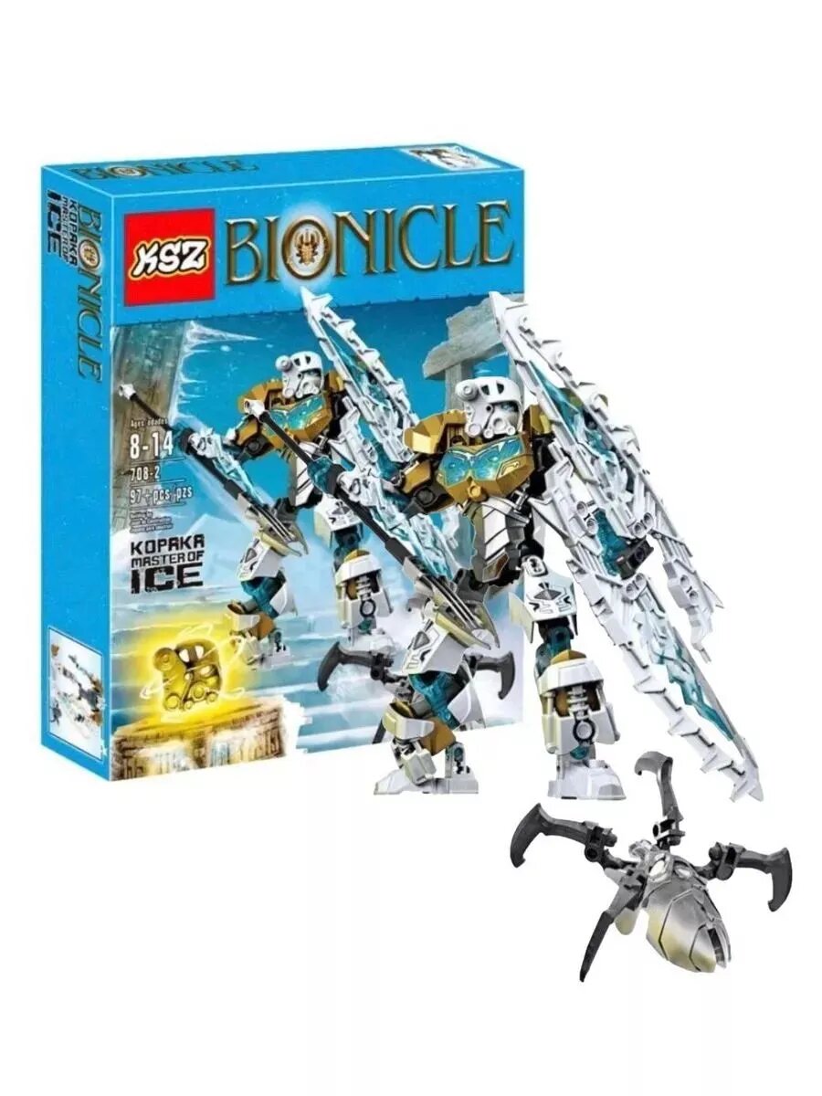Конструктор Бионикл Копака - Повелитель Льда 97 дет