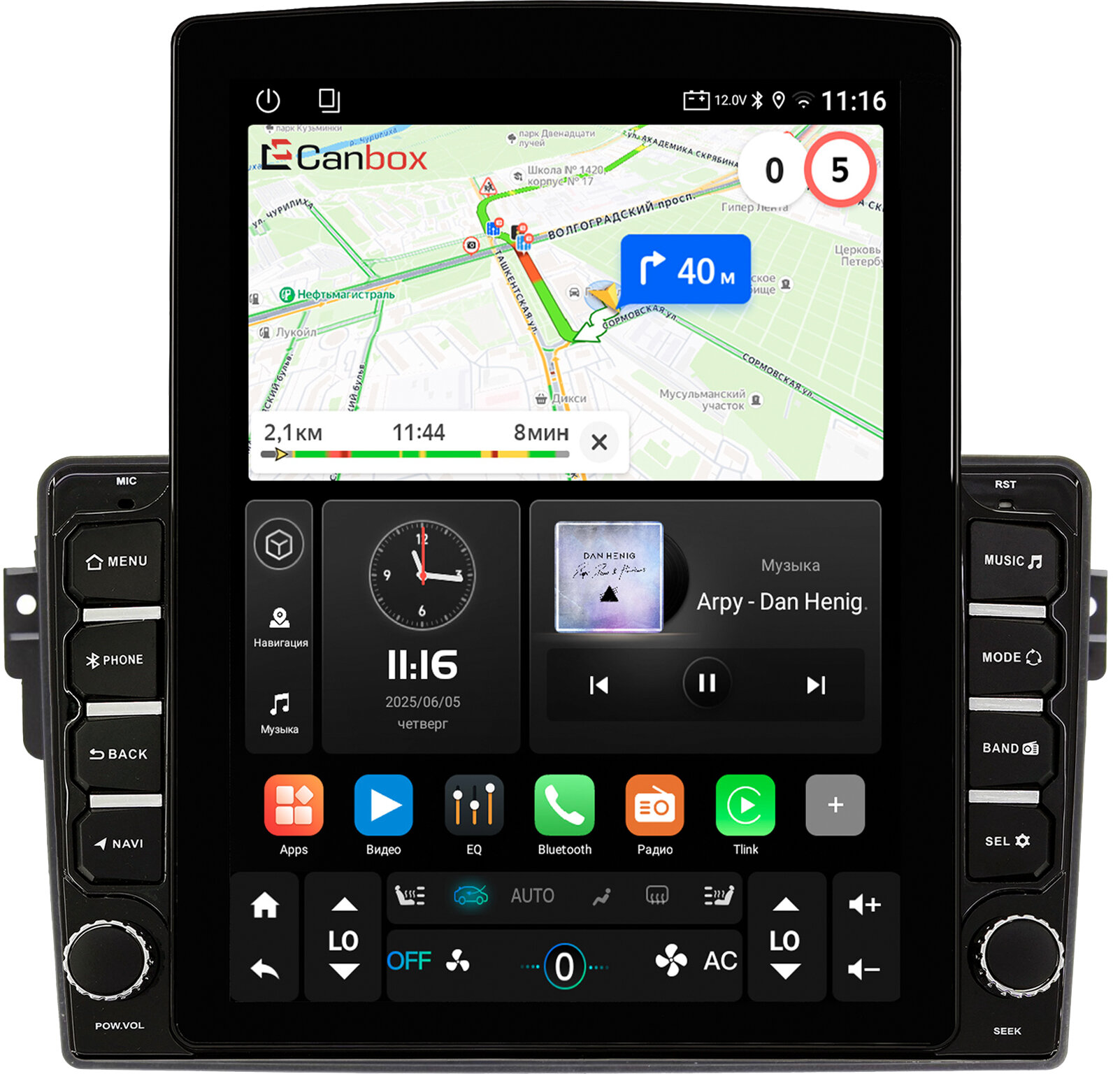 Магнитола в штатное место Toyota Caldina 3 2002-2007 Canbox GT095-9-685 на Android 10 (QLed, 2/32, DSP, CarPlay)