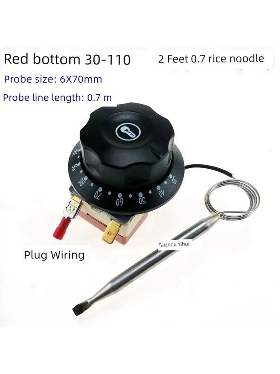 Термостат для электрогриля (красный низ, 30-110 ℃, 250V16A)