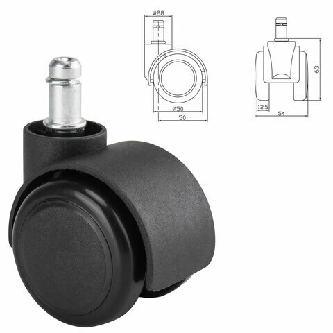 Колеса (ролики) BRABIX для кресла, прорезиненные, SLIM, комплект 5 шт, шток d 11 мм, черные, 533084