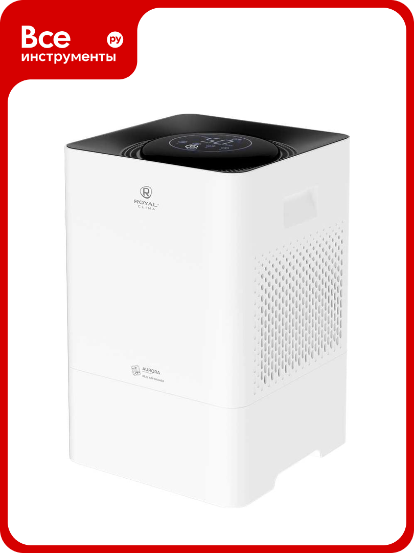 Мойка воздуха Royal Clima AURORA RAW-AU350/5EW-WT