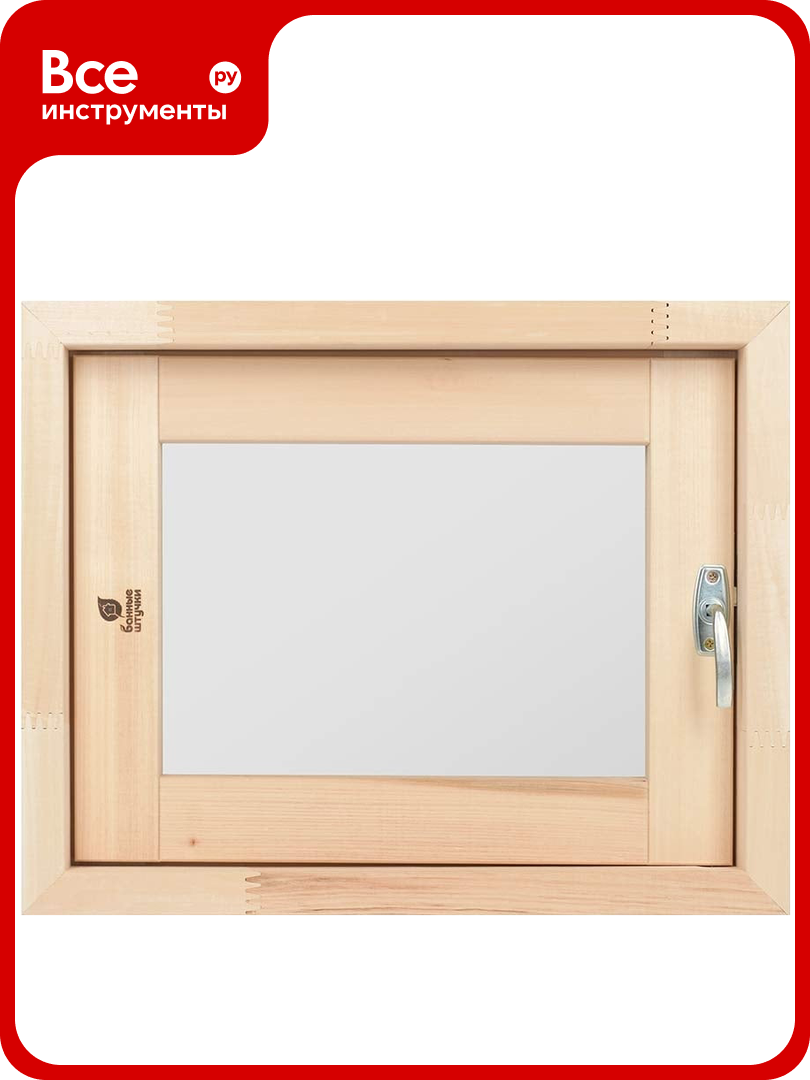 Форточка в парную Банные Штучки, стеклопакет, открытие наружу, с затвором, петлями, липа