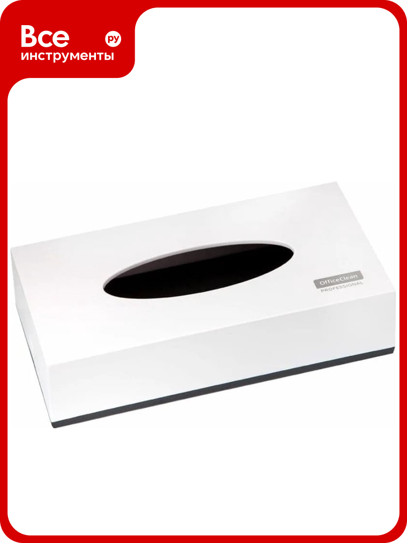 Диспенсер для листовых полотенец и салфеток OfficeClean настольный professional f1, abs-пластик, белый, пластиковый