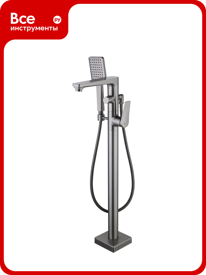 Напольный смеситель для ванны Lemark Bronx LM3744GM