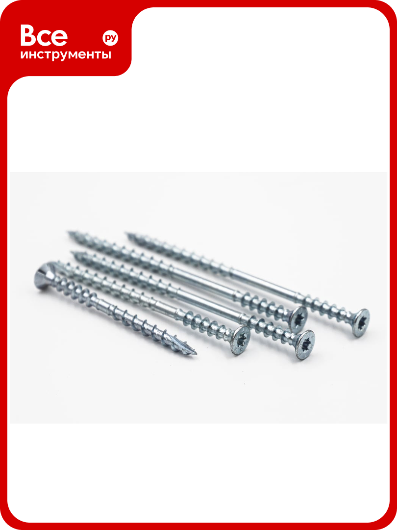 Шуруп дистанционный юстировочный Daxmer Torx 6,0x100 100 шт 00-00452453