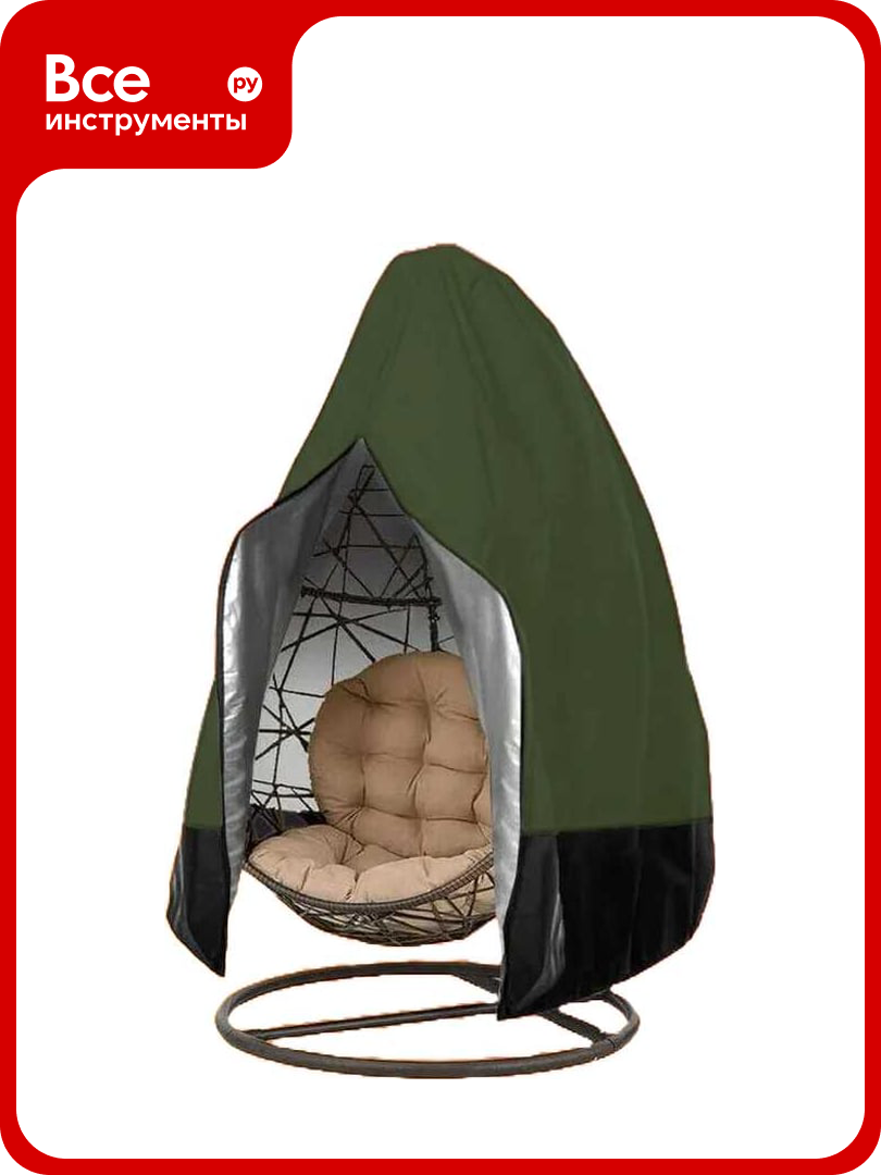 Тенты для садовых качелей Crocus-Life D400 для его изготовления