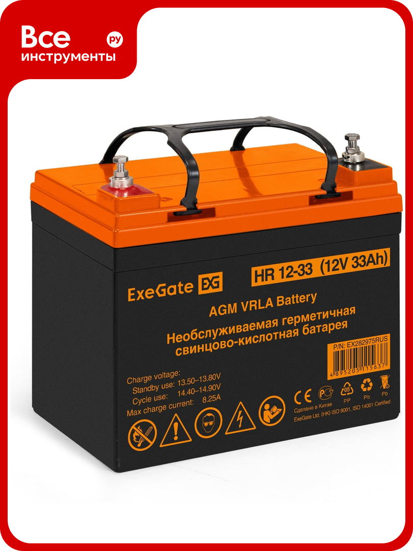 Аккумуляторная батарея HR 12-33 12V 33Ah, под болт М6 ExeGate 282975, пластиковый, серый прямая полярность технология AGM