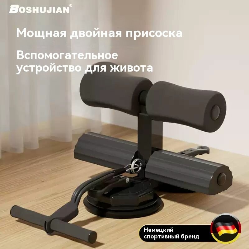 Доска для пресса: лучшие упражнения для укрепления мышц живота и спины.