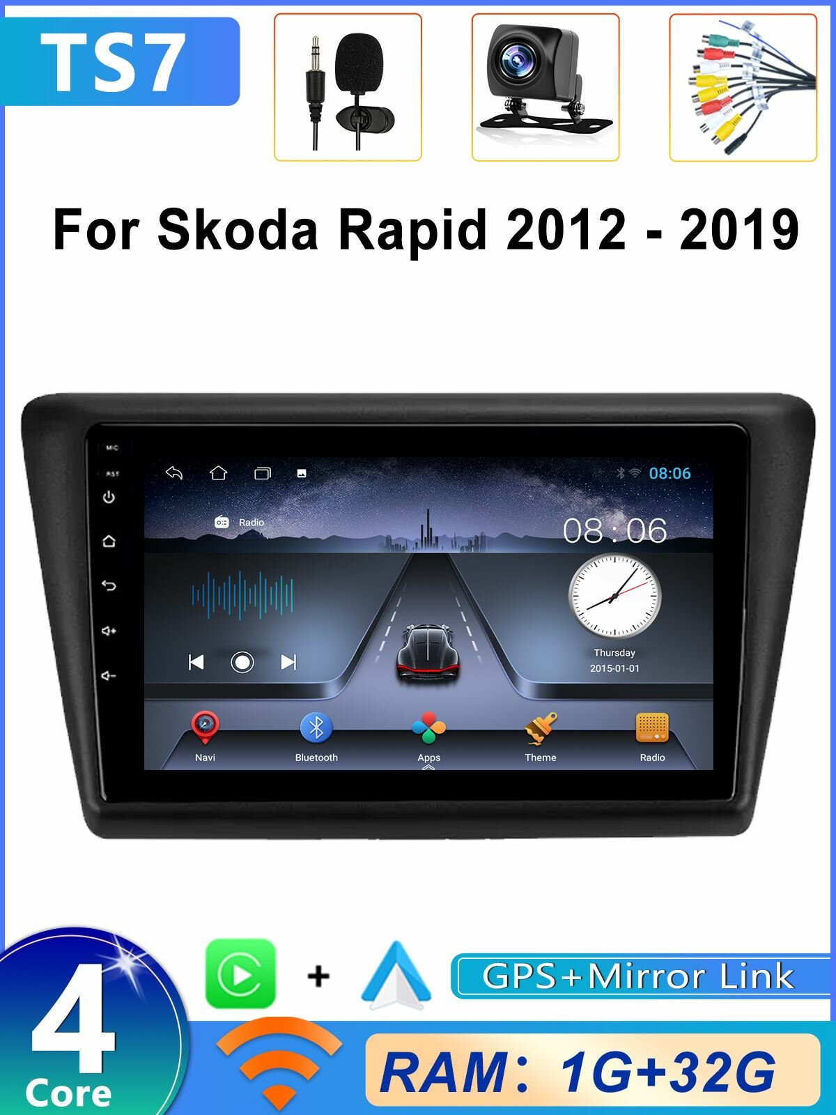 Автомагнитола Skoda Rapid 2012 - 2019, Bluetooth Wi-Fi Сенсорные кнопки , Серебристый CARPLAY IPS