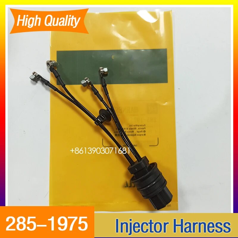 285-1975 C6.6 C7.1 Жгут проводов топливной форсунки 2851975 Запасные части для экскаватора Caterpillar M318D M322D E323D E320D