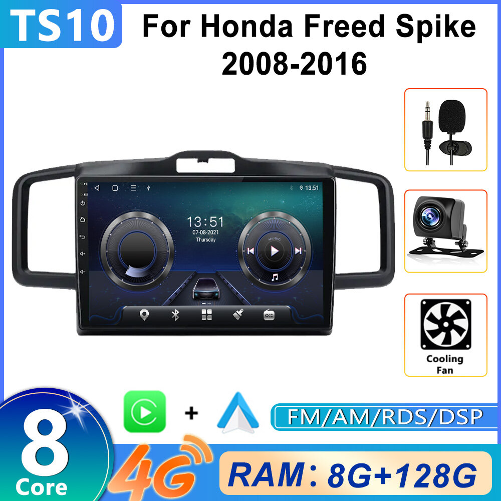 10.1 Автомагнитола For Honda Freed Spike 2008-2016 Android 8+128 Автомобильный радиоплеер для Bluetooth, Wi-Fi, DSP/36-EQ/AM, FM-радио/Сенсорные кнопки, Carplay/Android auto