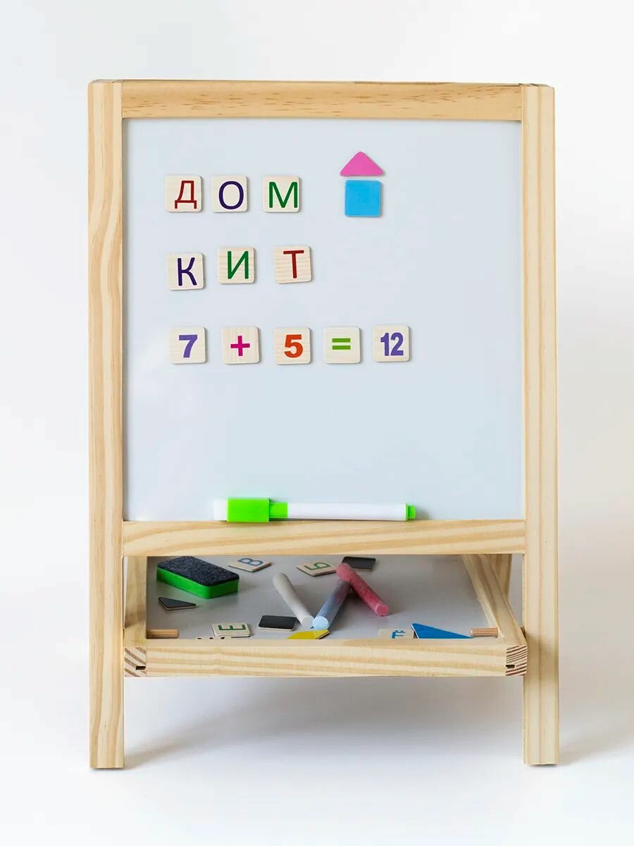 Мольберт детский для рисования двусторонний напольный с маркером алфавитом и мелками в наборе
