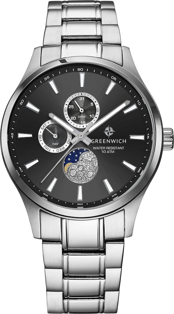 Наручные часы