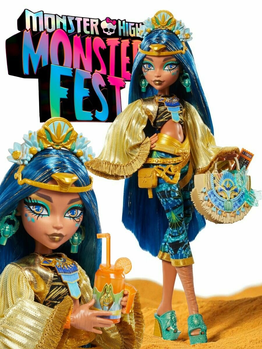 Шарнирная кукла Monster High Fest HXH81 Cleo de Nile - Клео де Нил