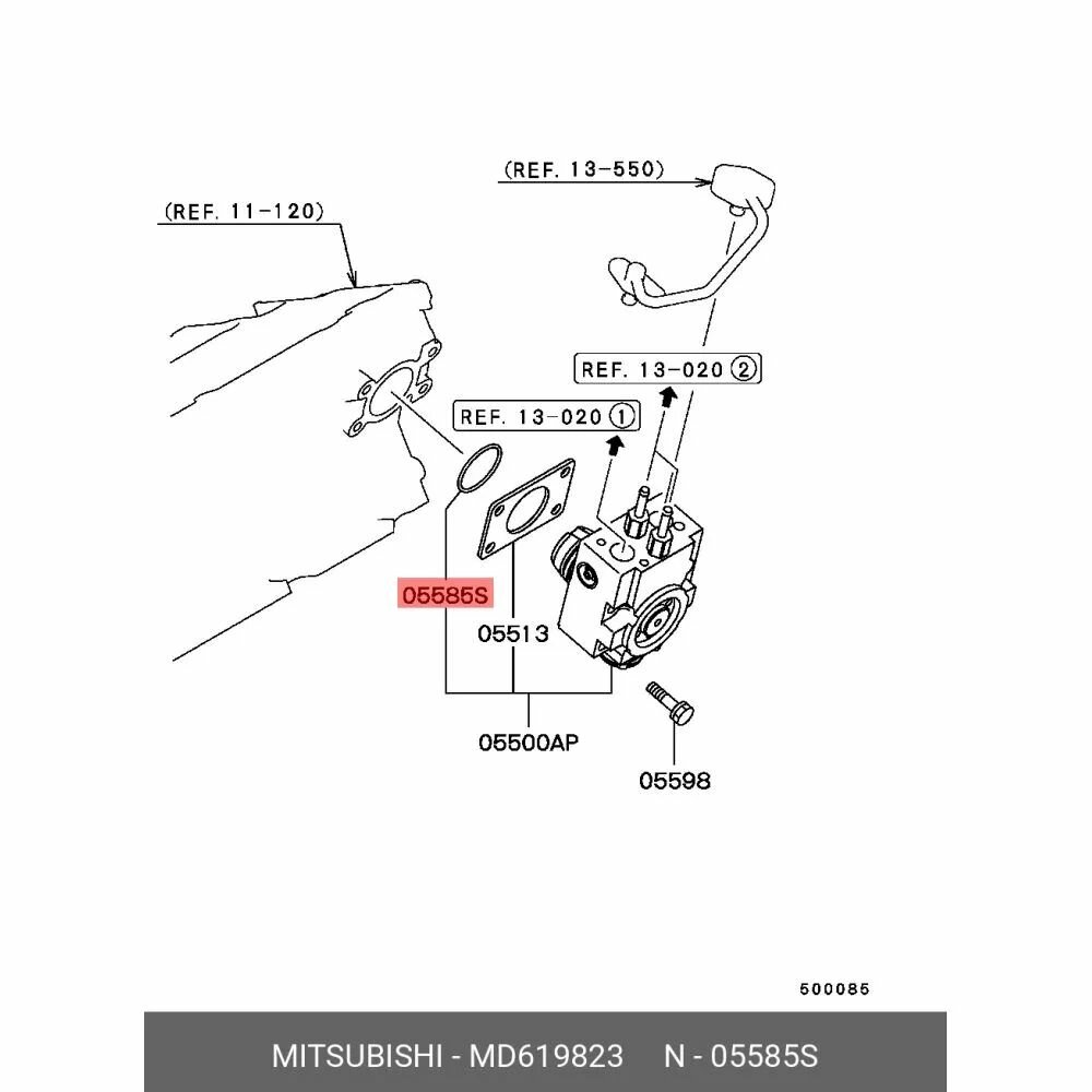 Кольцо уплотнительное MITSUBISHI