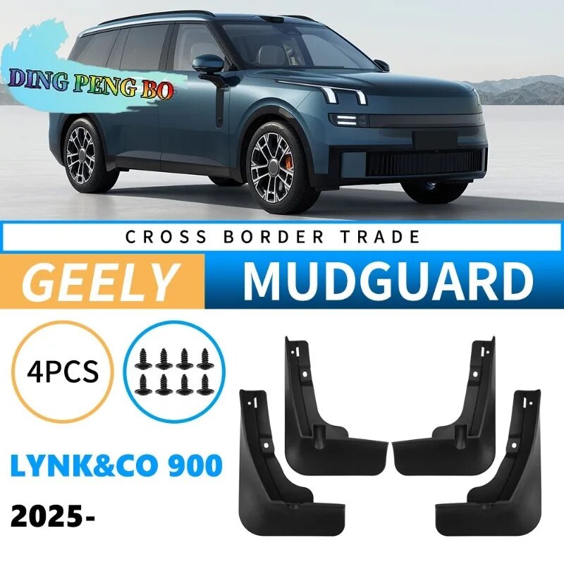 Для Geely Lynk & Co 900 2025: Черные брызговики из АБС-пластика, 4 шт, защита от грязи и брызг, легкая установка, автомобильные аксессуары