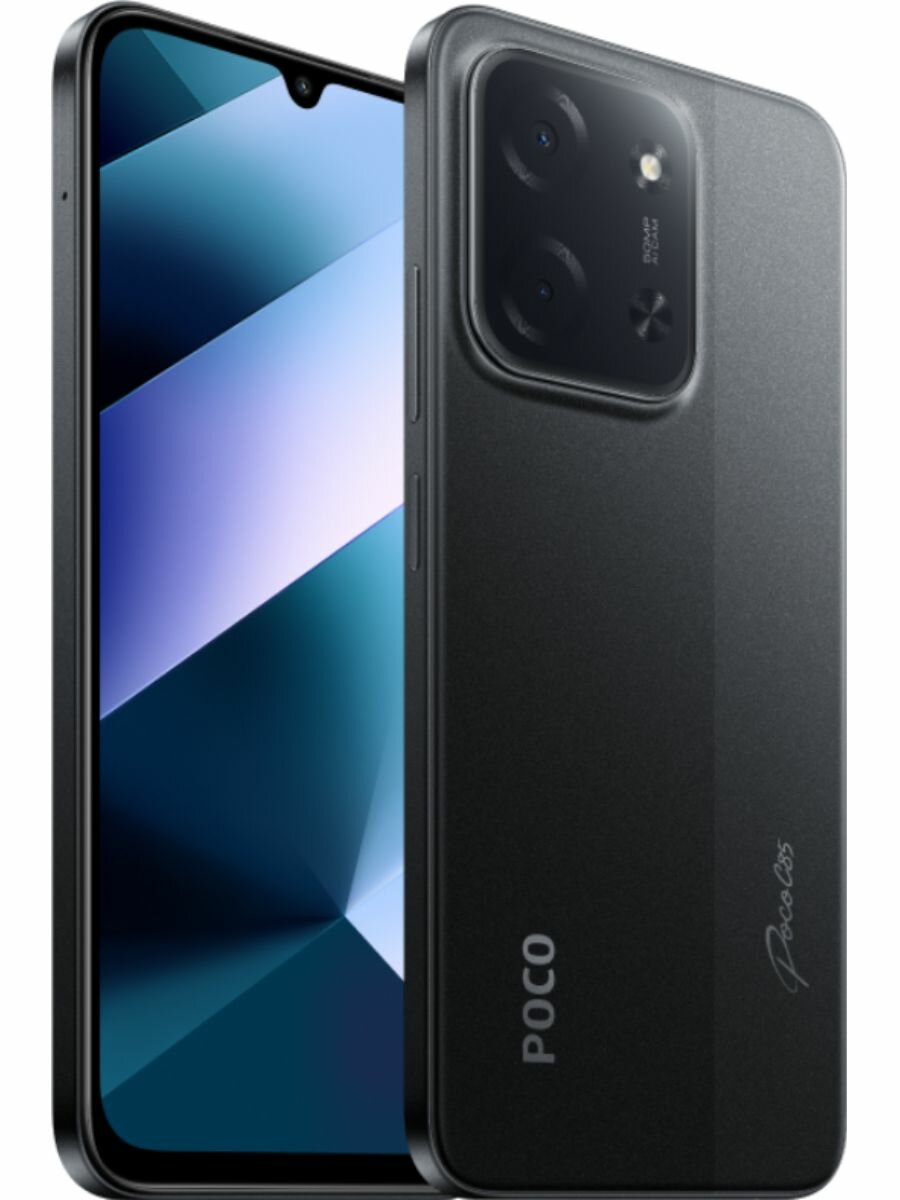 Смартфон Poco C85 8/256Gb, черный