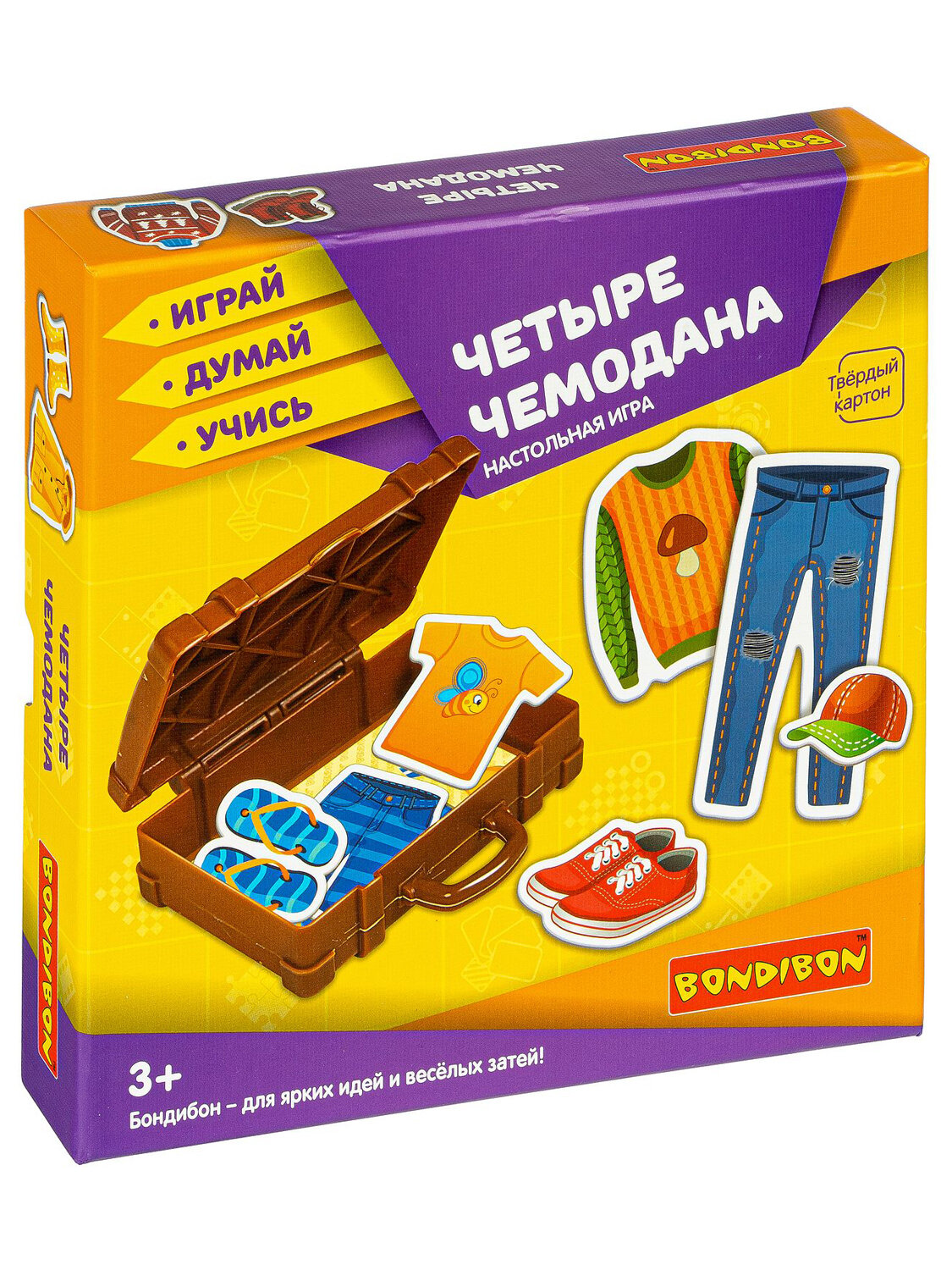 Настольная игра Четыре чемодана, BONDIBON Играй, Думай, Учись