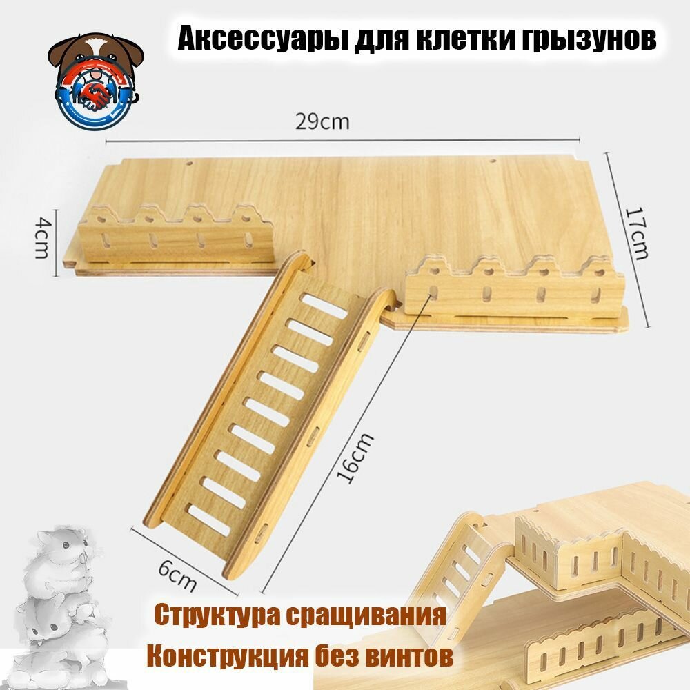 Пластиковый домик для кошек и собак — уютное укрытие и игровой домик из ABS-пластика, компактный уголок для питомца