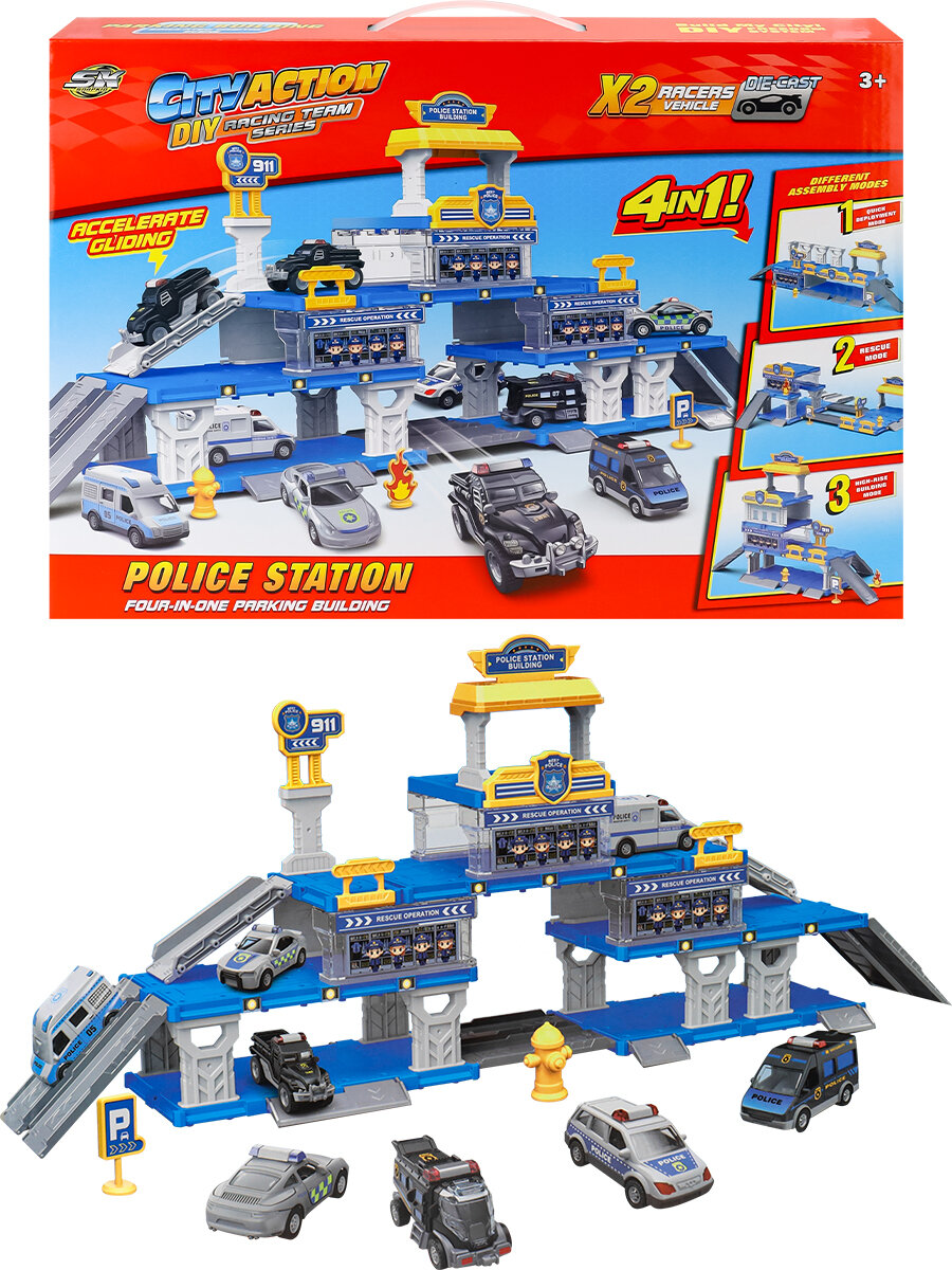 Детская парковка для машинок, многоуровневая. Полиция (71,5х15х28 см, 2 авто, в коробке)(Арт. Y25284103)