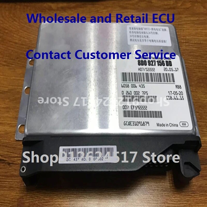 Коробка передач TCU для Skoda Audi car 8D0927156DD 4B0927156DE 4B0927156DQ 4D0927156DQ 4D0927156CP 4B0927156CT, 8D0927156DD, 8D0927156DD