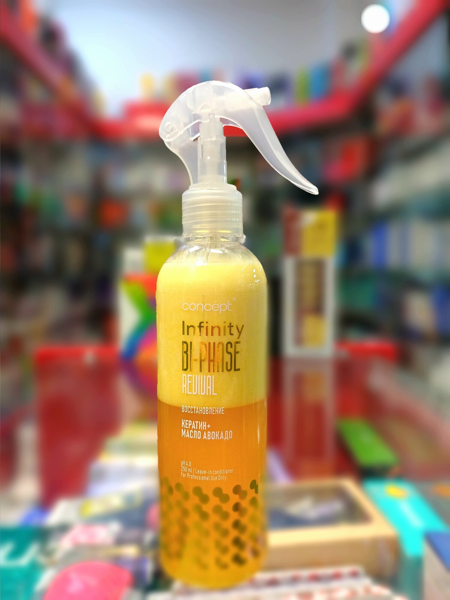 Спрей с кератином для волос Concept Infinity Spray Revival, двухфазный, для восстановления 250мл