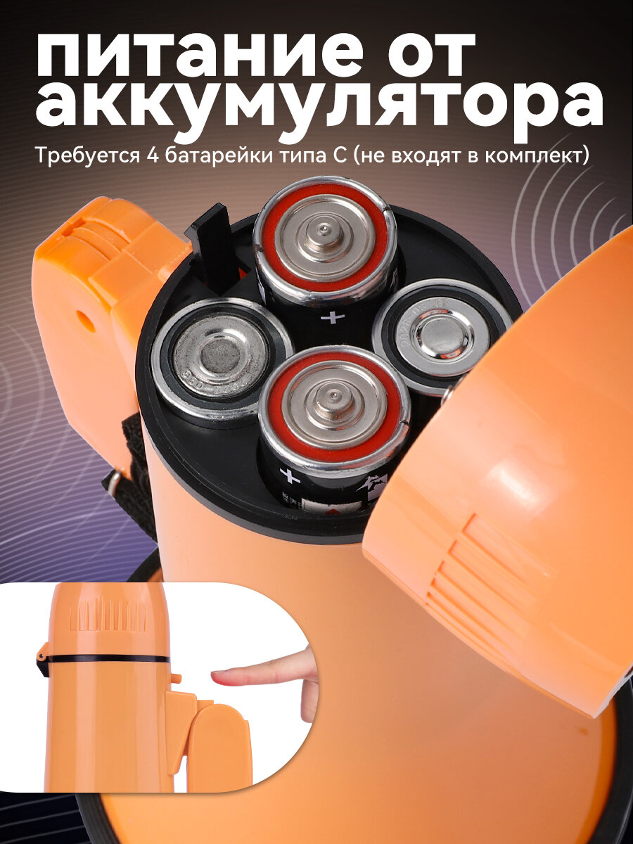 Аксессуары для туризма — фото 1