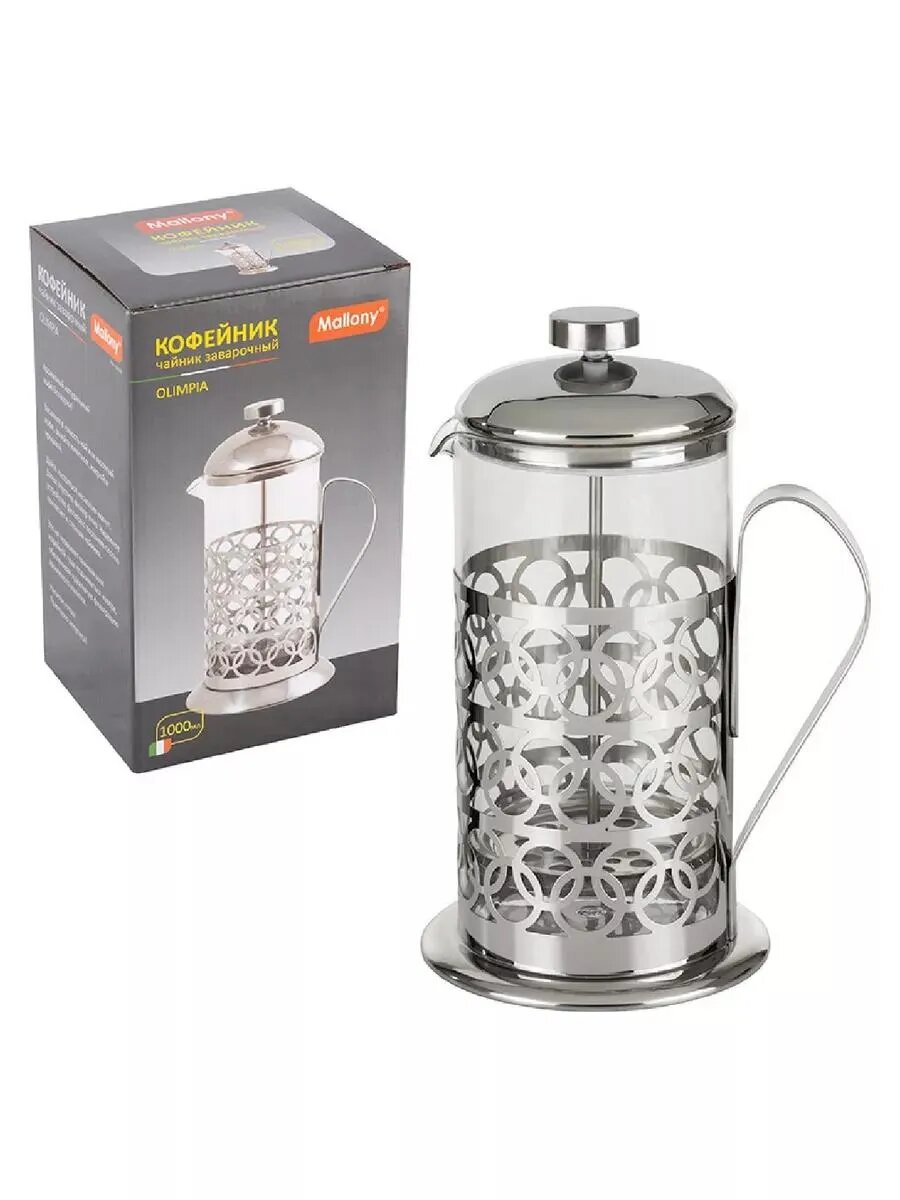 Френч-пресс T046-1000ML чайник/кофейник 1,0л