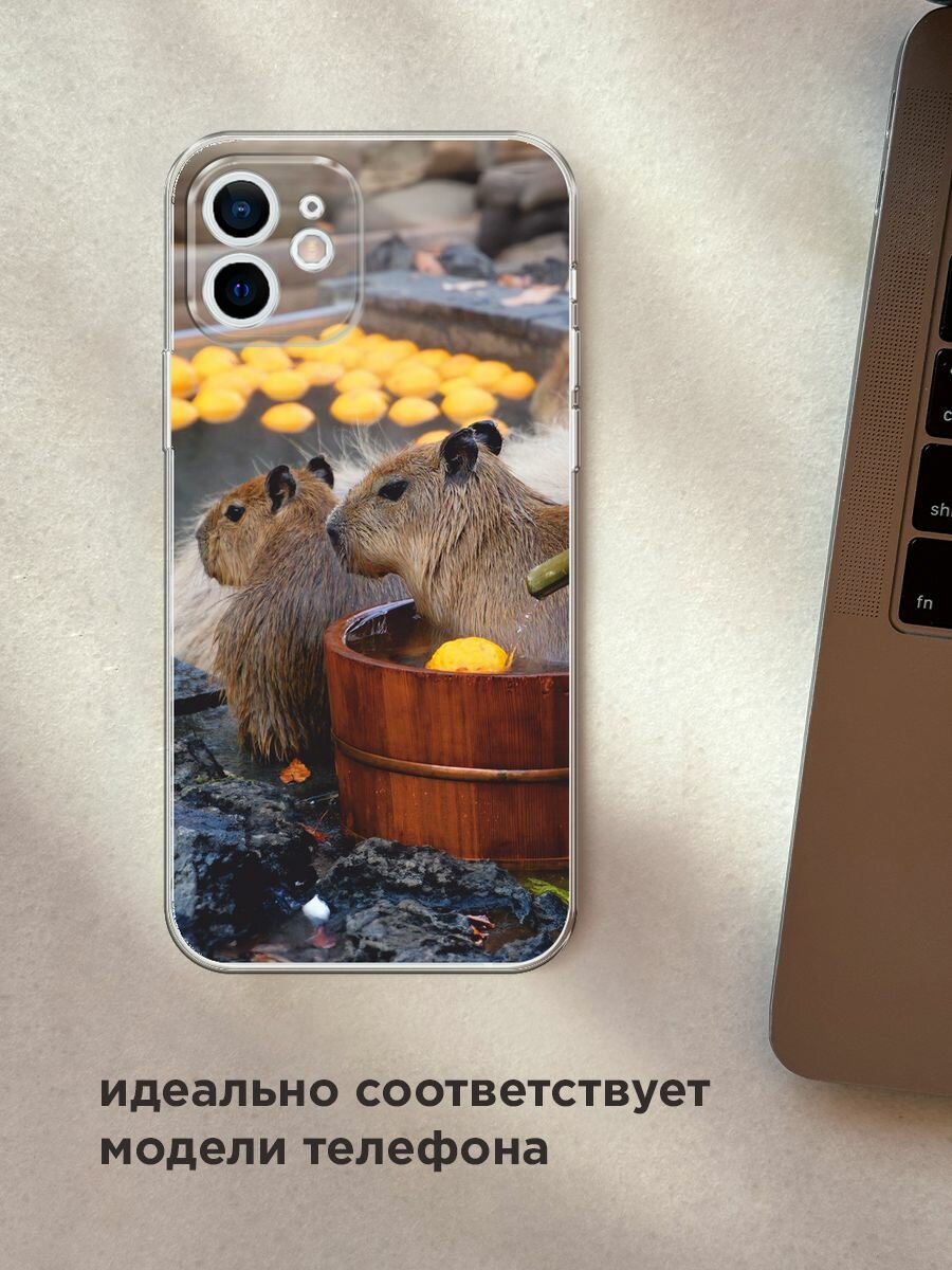 Чехол на Apple iPhone 12 mini / Айфон 12 Мини с принтом "Капибары отмокают" — фото 1