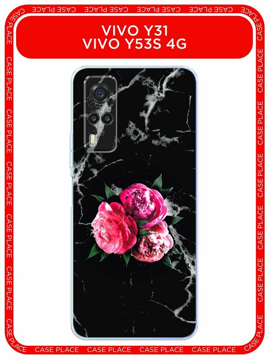 Чехол на Vivo Y31/Y53s 4G / Виво Y31/Y53s с принтом "Букет на черном мраморе"