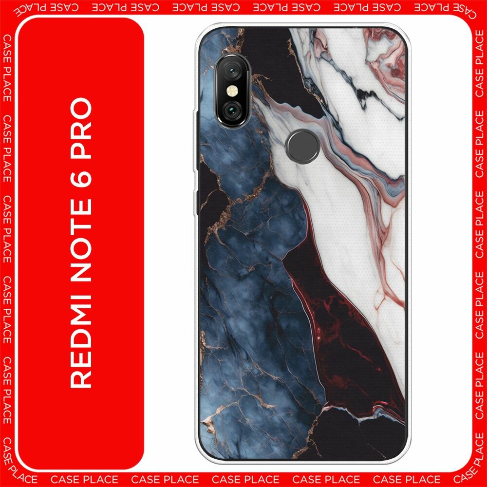 Чехол на Xiaomi Redmi Note 6 Pro / Сяоми Редми Нот 6 Про с принтом "Благородный мрамор"
