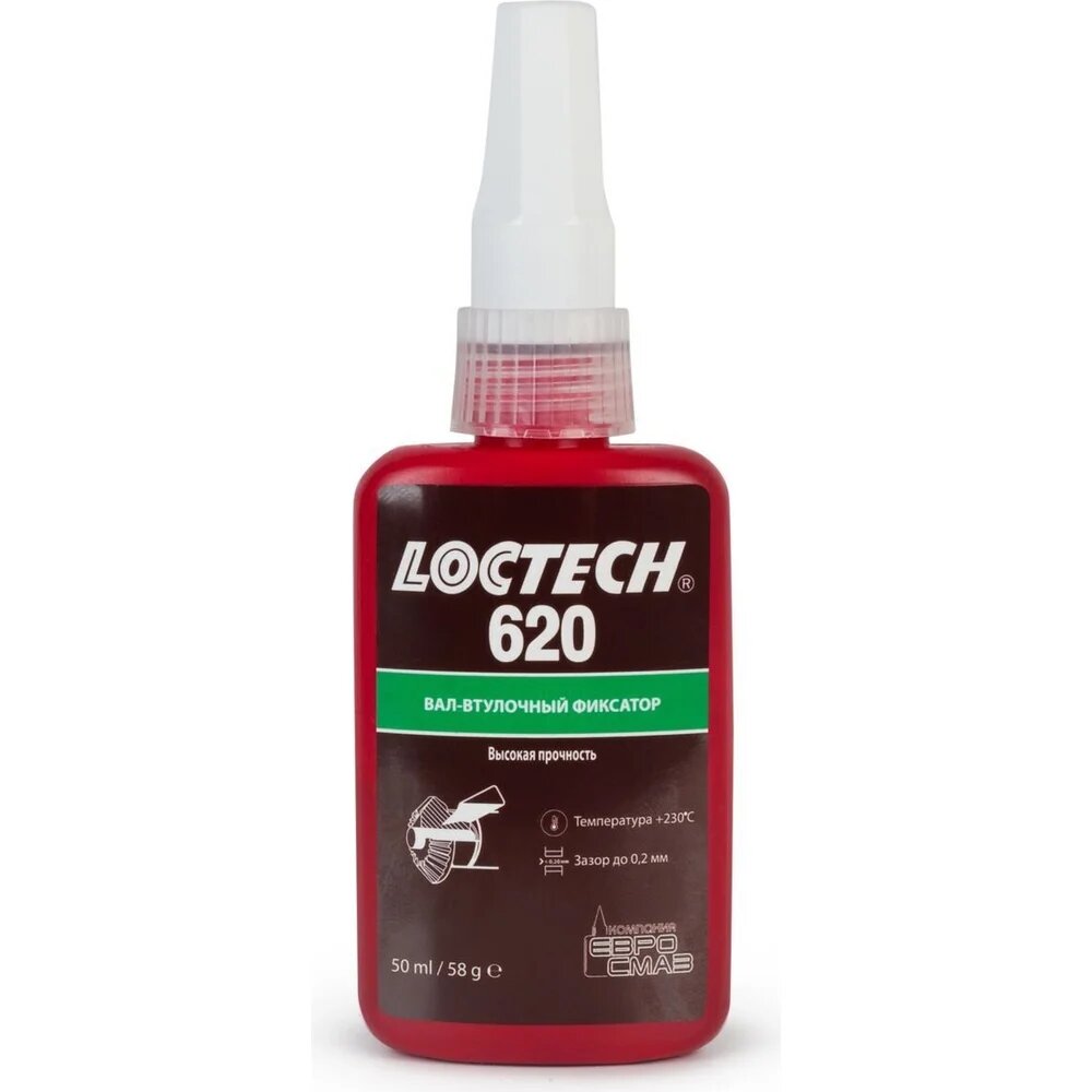LOCTECH 620 вал-втулочный фиксатор высокой прочности, высокотемпературный 62050