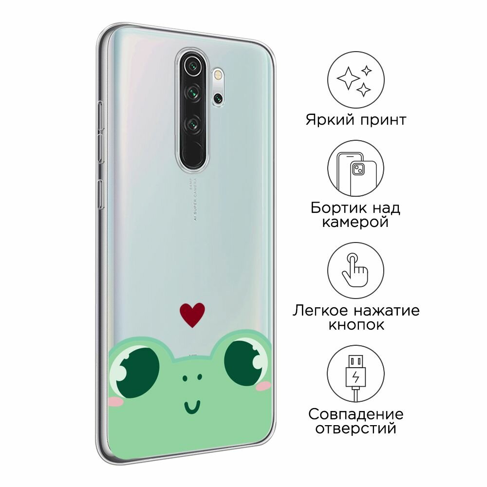 Чехол на Xiaomi Redmi Note 8 Pro / Сяоми Редми Нот 8 Про с принтом "Влюблённая лягушка - 14 февраля", прозрачный — фото 1