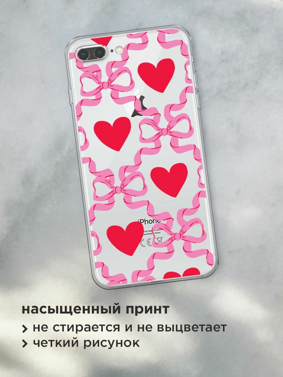 Чехол на Apple iPhone 7 Plus / Айфон 7 Плюс с принтом "Hearts and ribbons 2 - 14 февраля", прозрачный — фото 1