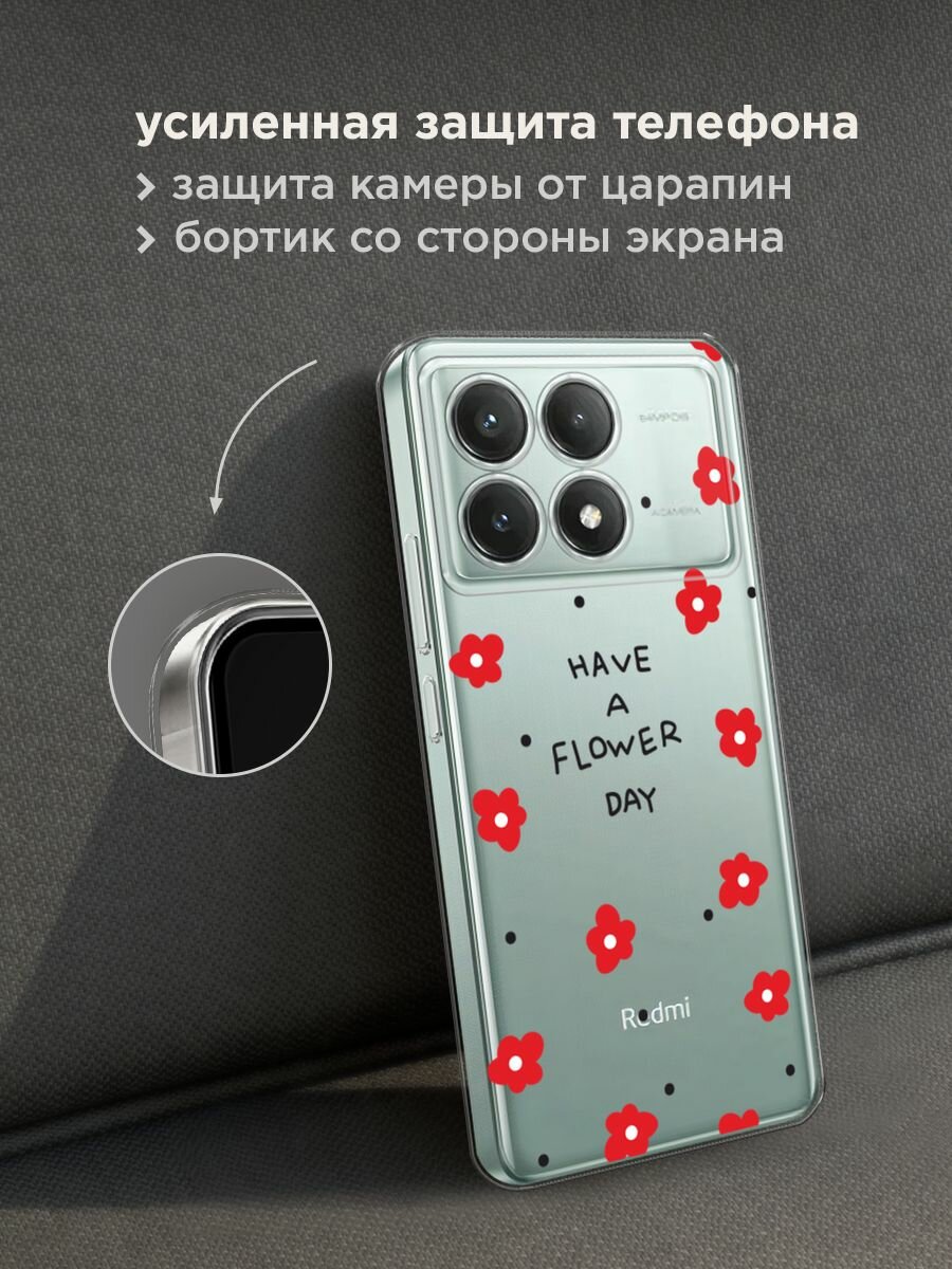 Чехол на Xiaomi Poco X6 PRO 5G / Поко X6 Про 5G с принтом "Have a flower day 2", прозрачный — фото 1