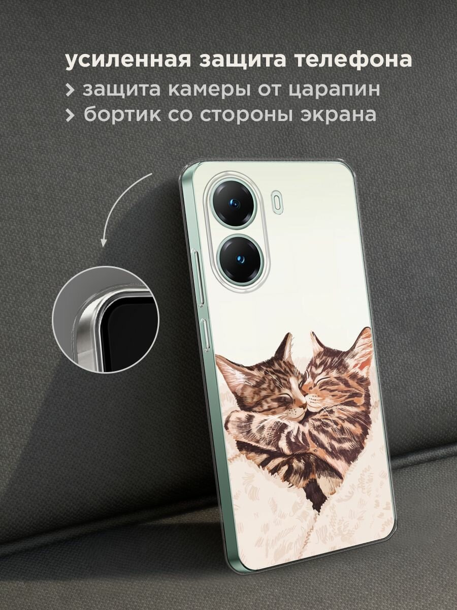 Чехол на Poco X7 Pro / Поко X7 Про с принтом "Влюбленные котейки - 14 февраля" — фото 1