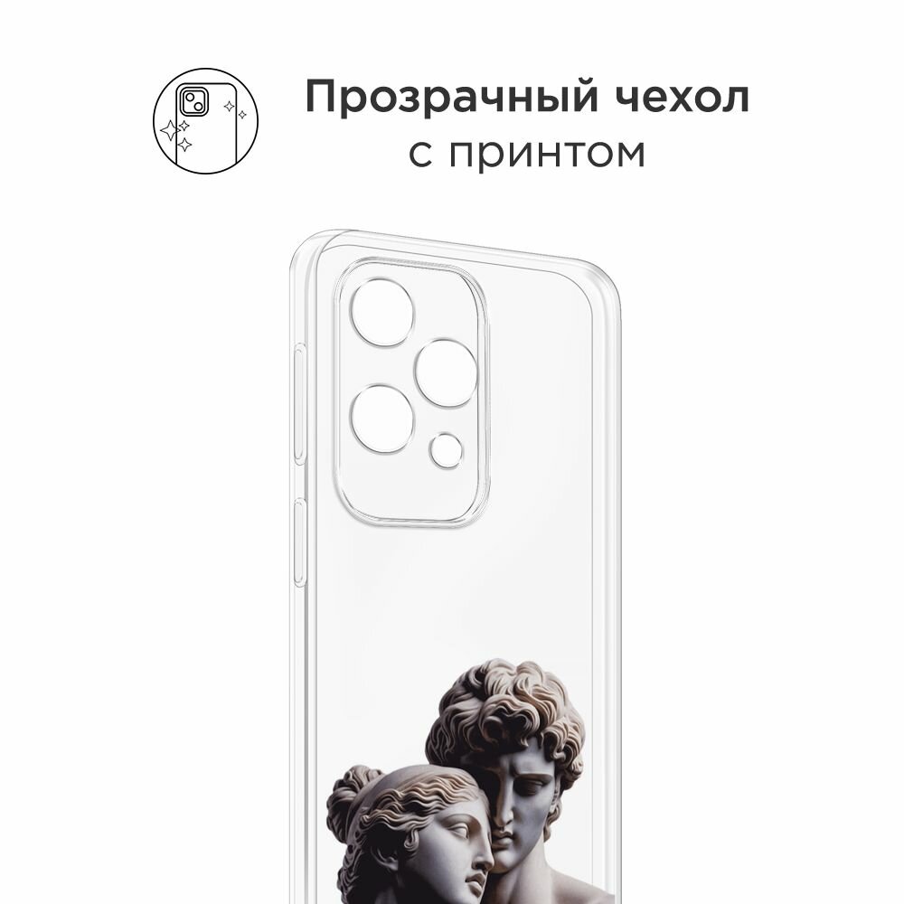 Чехол на Huawei P60/P60 Pro / Хуавей P60/P60 Про с принтом "Нежные скульптуры - 14 февраля", прозрачный — фото 1