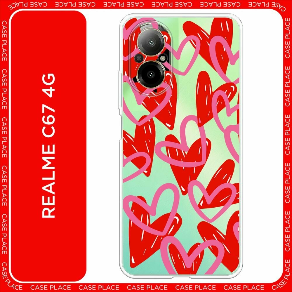 Чехол на Realme C67 4G / Реалми C67 4G с принтом "Hearts doodles - 14 февраля", прозрачный