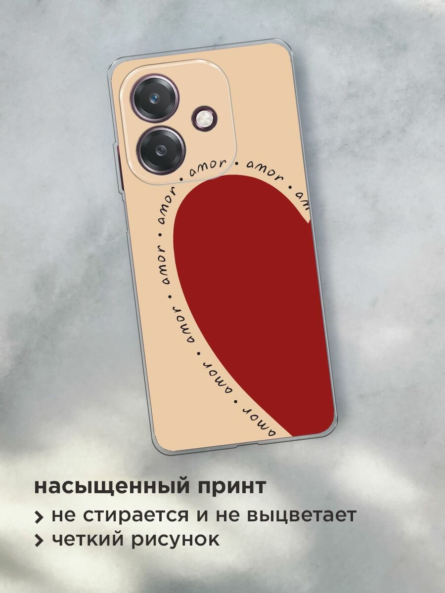 Чехол на Oppo A3/A3x / Оппо А3/A3x с принтом "amor heart 1 - 14 февраля" — фото 1