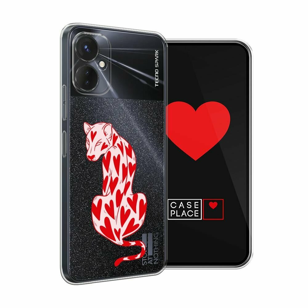 Чехол на Tecno Spark 9 Pro / Техно Спарк 9 Про с принтом "Heart panther 2 - 14 февраля", прозрачный — фото 1