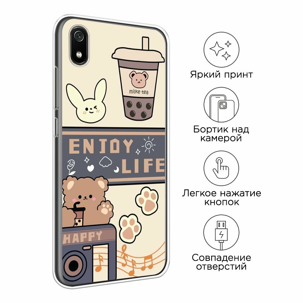 Чехол на Xiaomi Redmi 7A / Сяоми Редми 7А с принтом "Enjoy life 1" — фото 1