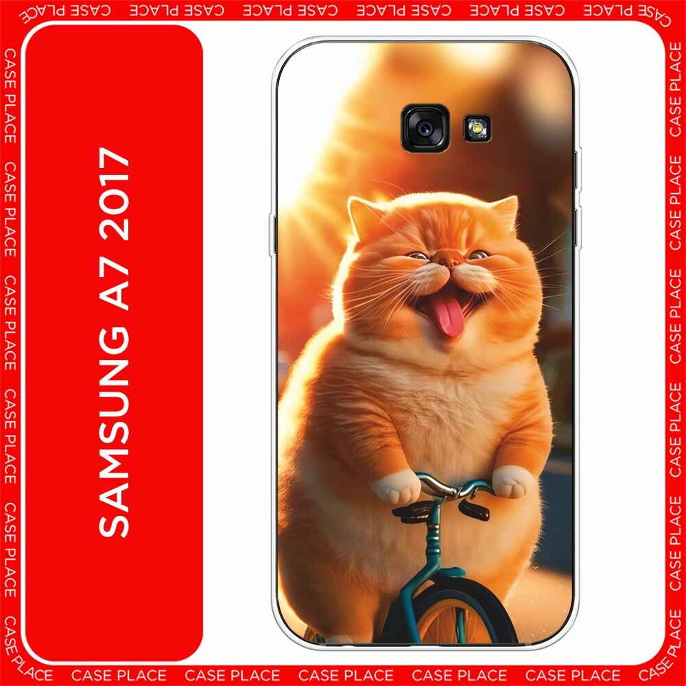 Чехол на Samsung Galaxy A7 2017 / Самсунг Галакси А7 2017 с принтом "Кот на велике"