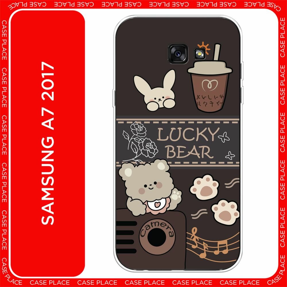 Чехол на Samsung Galaxy A7 2017 / Самсунг Галакси А7 2017 с принтом "Lucky bear coffee 1"