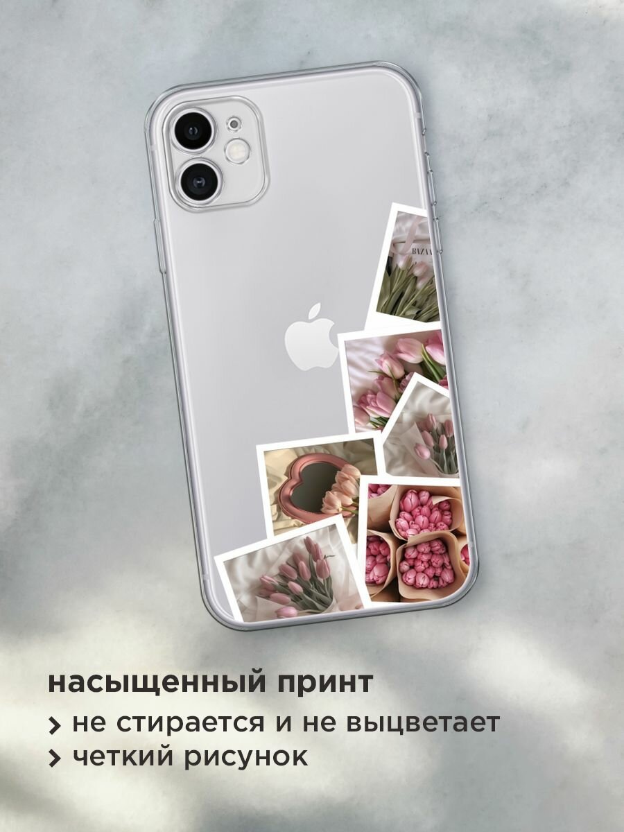 Чехол на Apple iPhone 11 / Айфон 11 с принтом "Весенние фото - 8 марта", прозрачный — фото 1