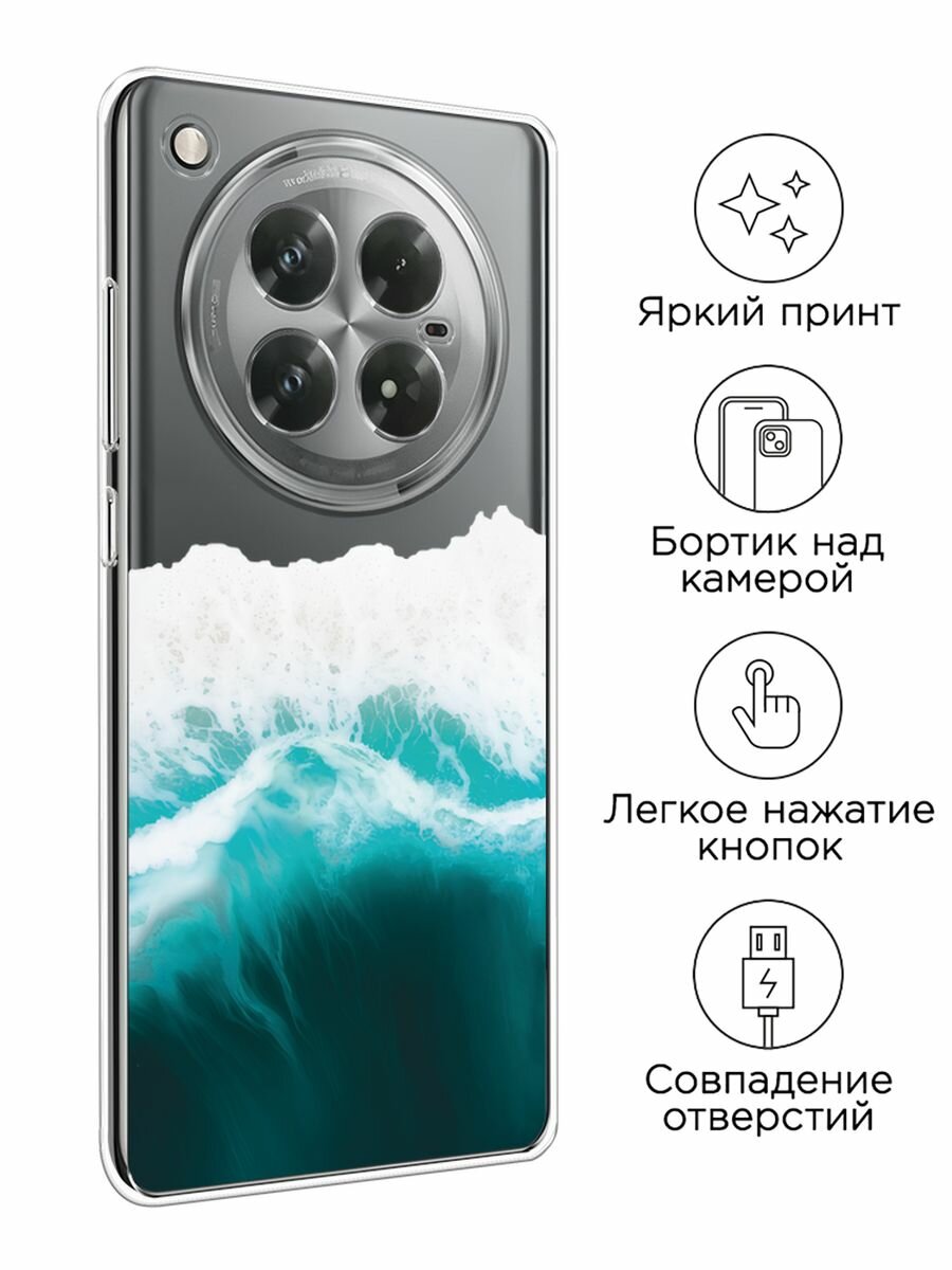 Чехол на Infinix Zero 40 5G / Инфиникс Зеро 40 5G с принтом "Большая волна", прозрачный — фото 1